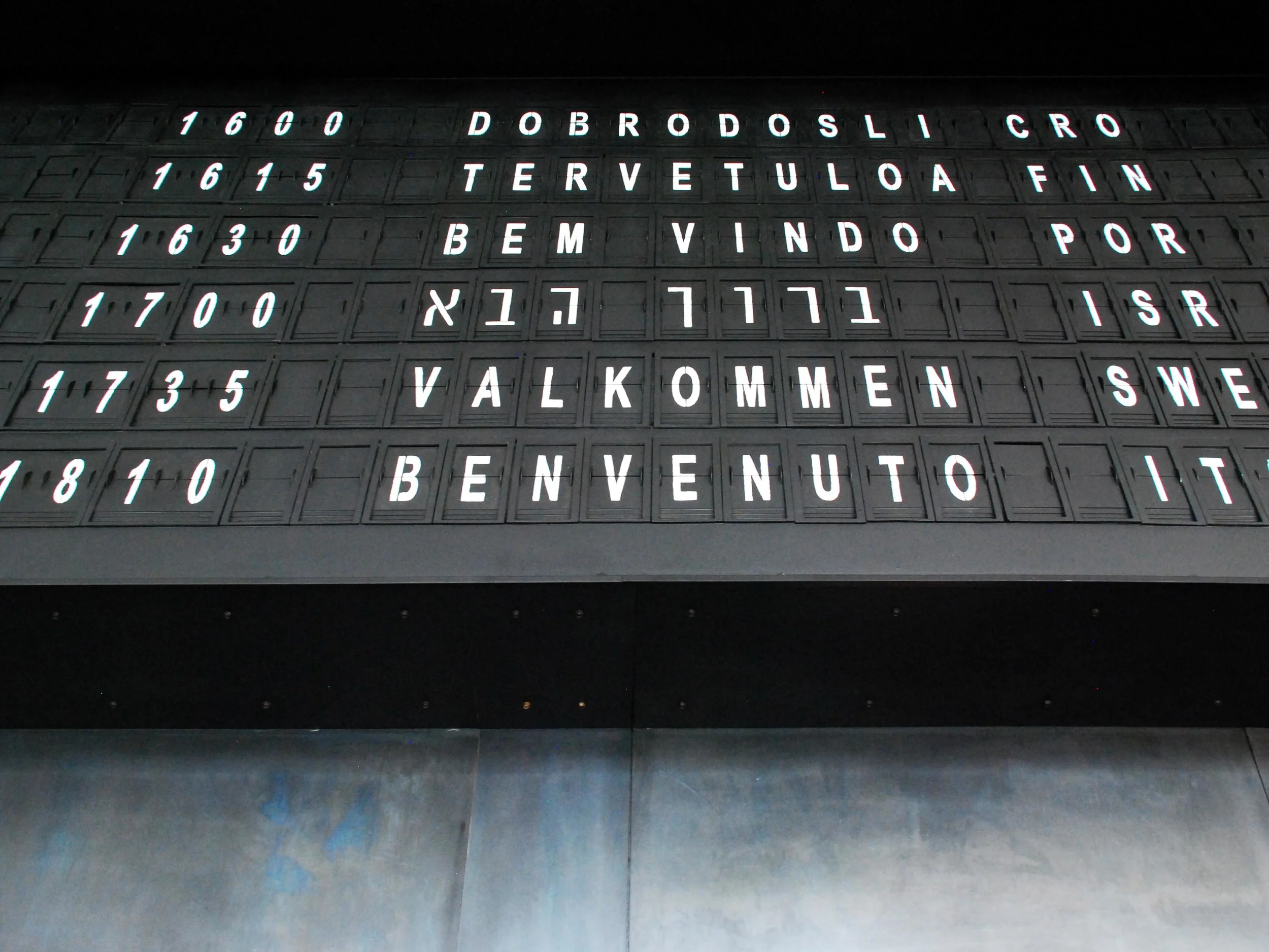 Metal Wall with Display Board — Custom Metal Fabrication in Brooklyn NYC