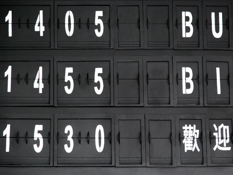 Metal Wall with Display Board — Custom Metal Fabrication in Brooklyn NYC