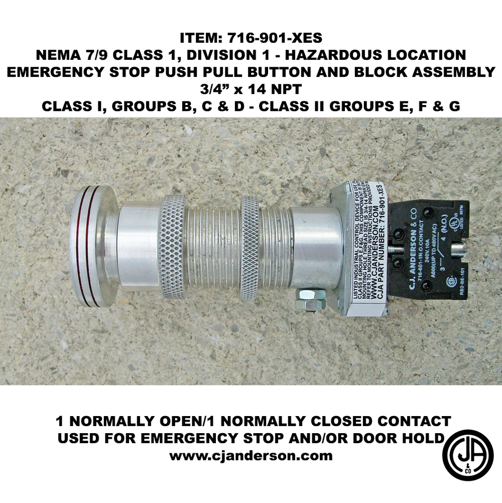 Anderson Door Replacement Cylinder