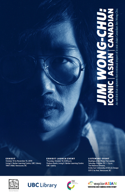 Jim Wong-Chu: An Asian Canadian Literary Icon - Fête Chinoise