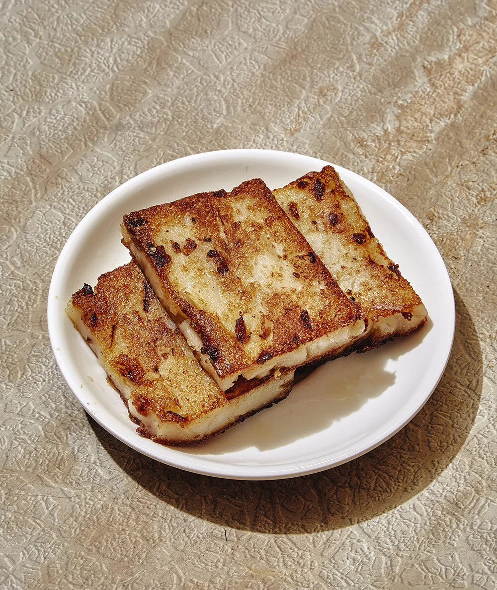 Turnip Cake Recipe from Nom Wah - Fête Chinoise