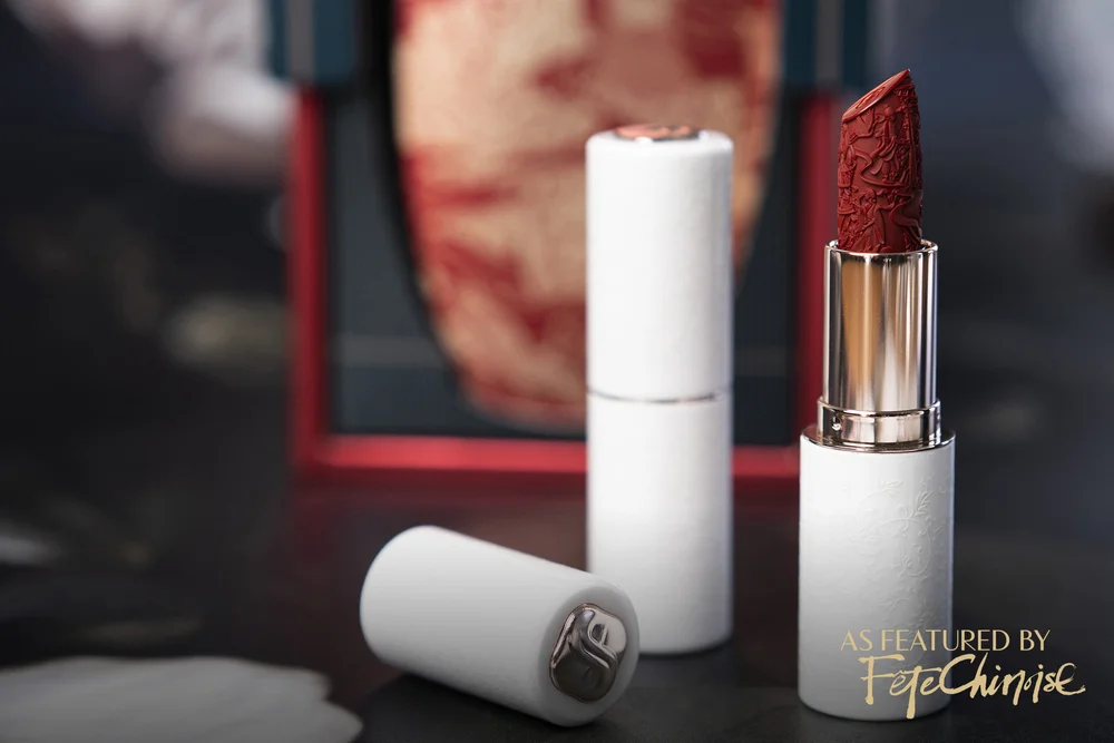 Fête Chinoise-Weekly Edit-Florasis: Beauty Steeped in Culture《花西子：懷少年初心 ...