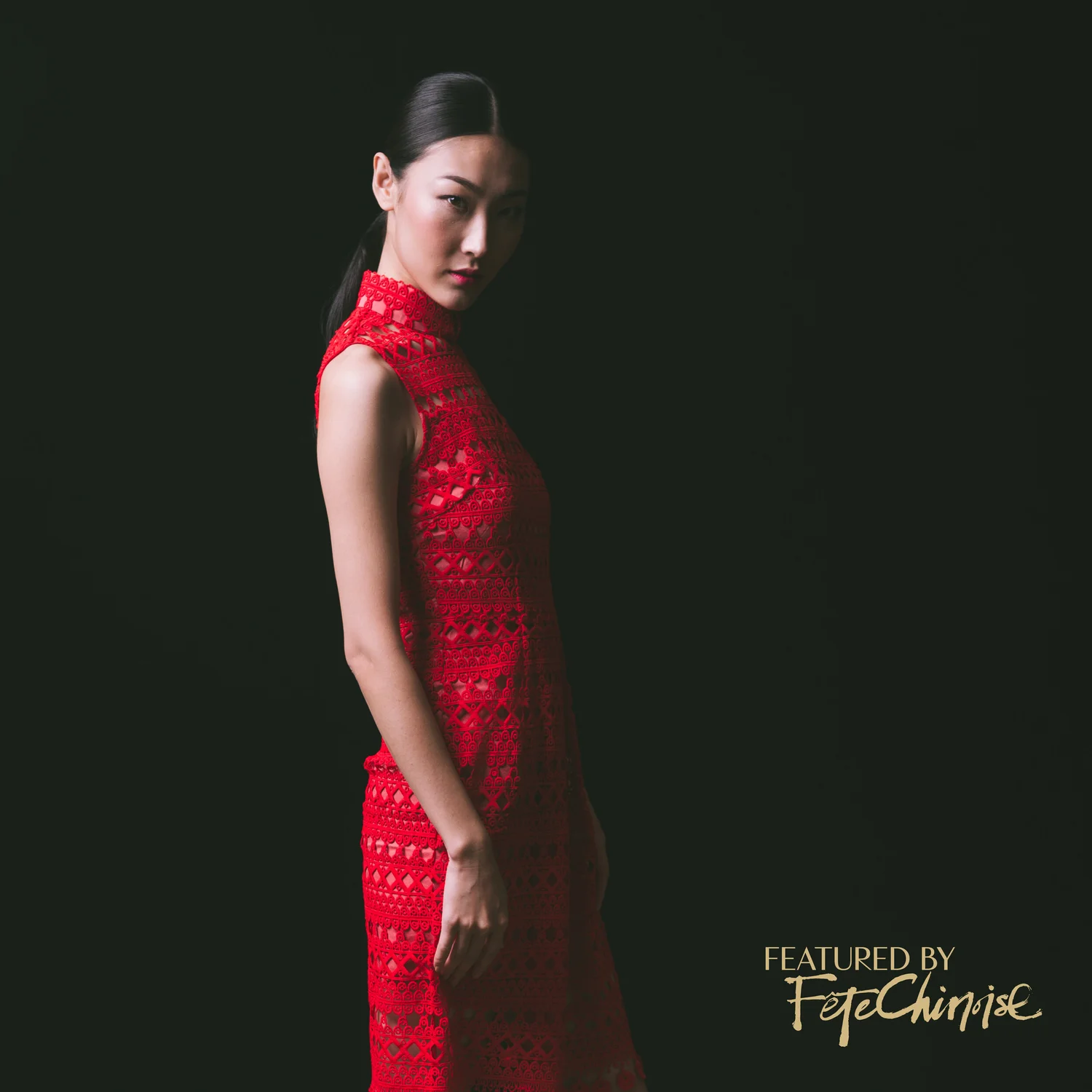 Qipao: Heart of a Craftsman 東方美‧匠人心‧旗袍韻 - Fête Chinoise