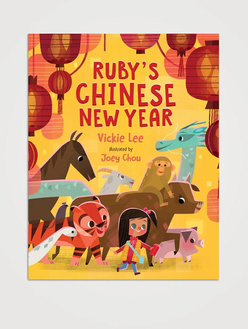 Lunar New Year Gift Guide 2022 新年佳品雅集 - Fête Chinoise