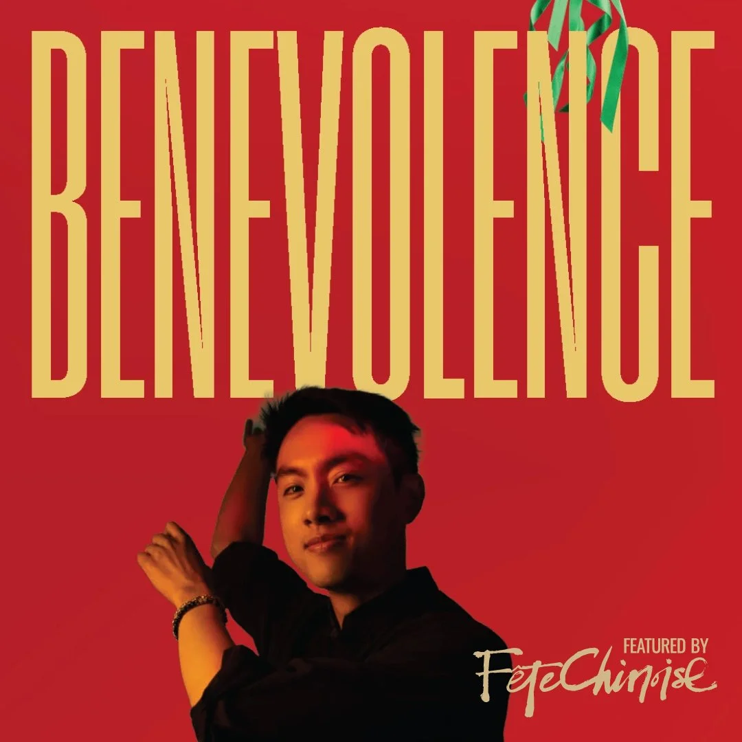 The Inno-Visionary: Kevin Au-Yeung 創新令世界變得更好:歐陽浩東 - Fête Chinoise
