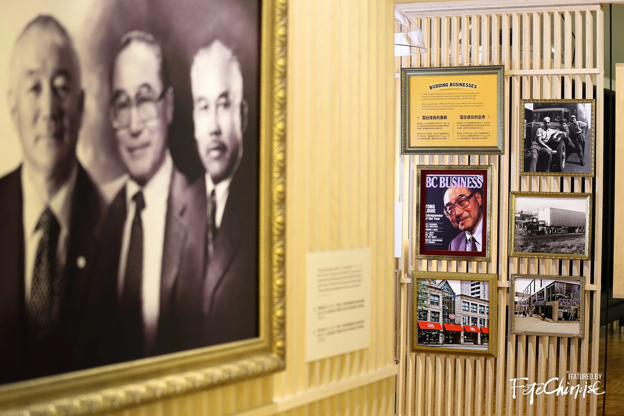 History in Full Circle: The Chinese Canadian Museum 永生號的前世今生 - Fête ...