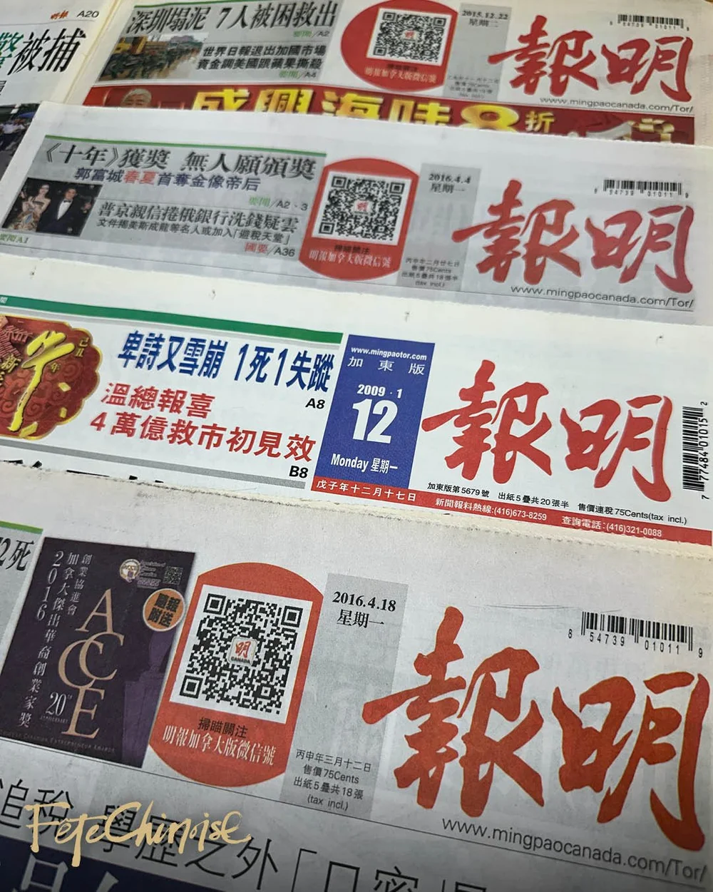The Closure of Ming Pao: Canada’s Last Chinese Language Newspaper ...