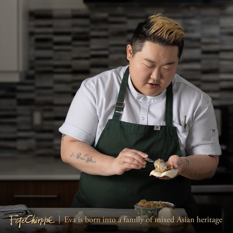 Eva Chin: In a Shifting Culinary Landscape 錢樺溶：「味」力 - Fête Chinoise