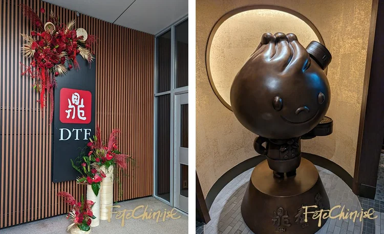 Din Tai Fung Debuts in Canada with First Vancouver Location - Fête Chinoise