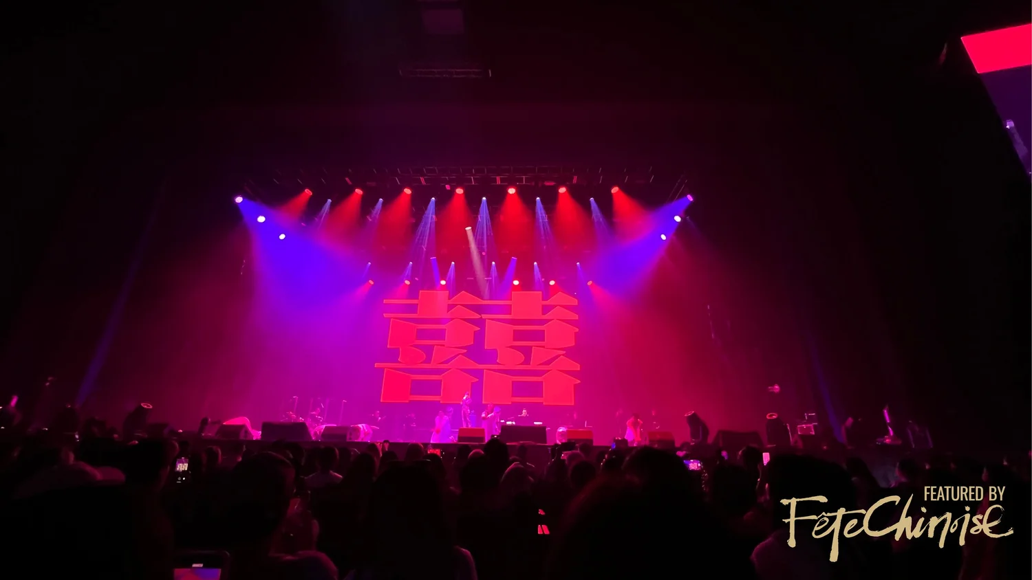 Hins Cheung “The Prime Classics”: Unforgettable First Solo Concert in Toronto - Fête Chinoise