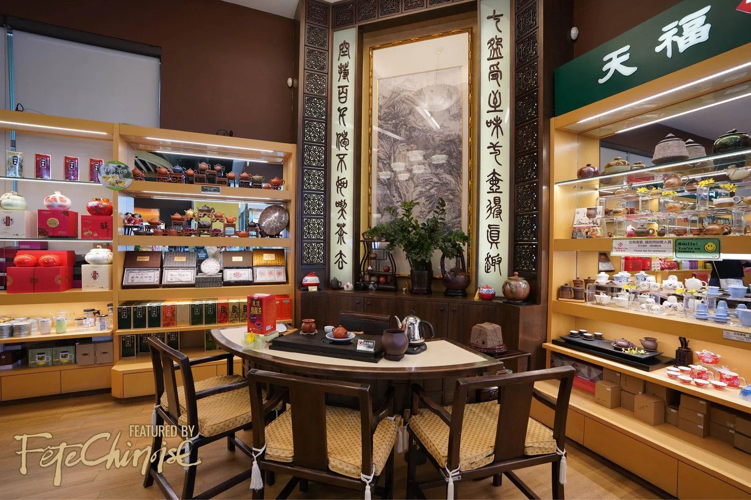 Pioneering the Love for Bubble Tea in Canada: Ten Ren's Tea - Fête Chinoise