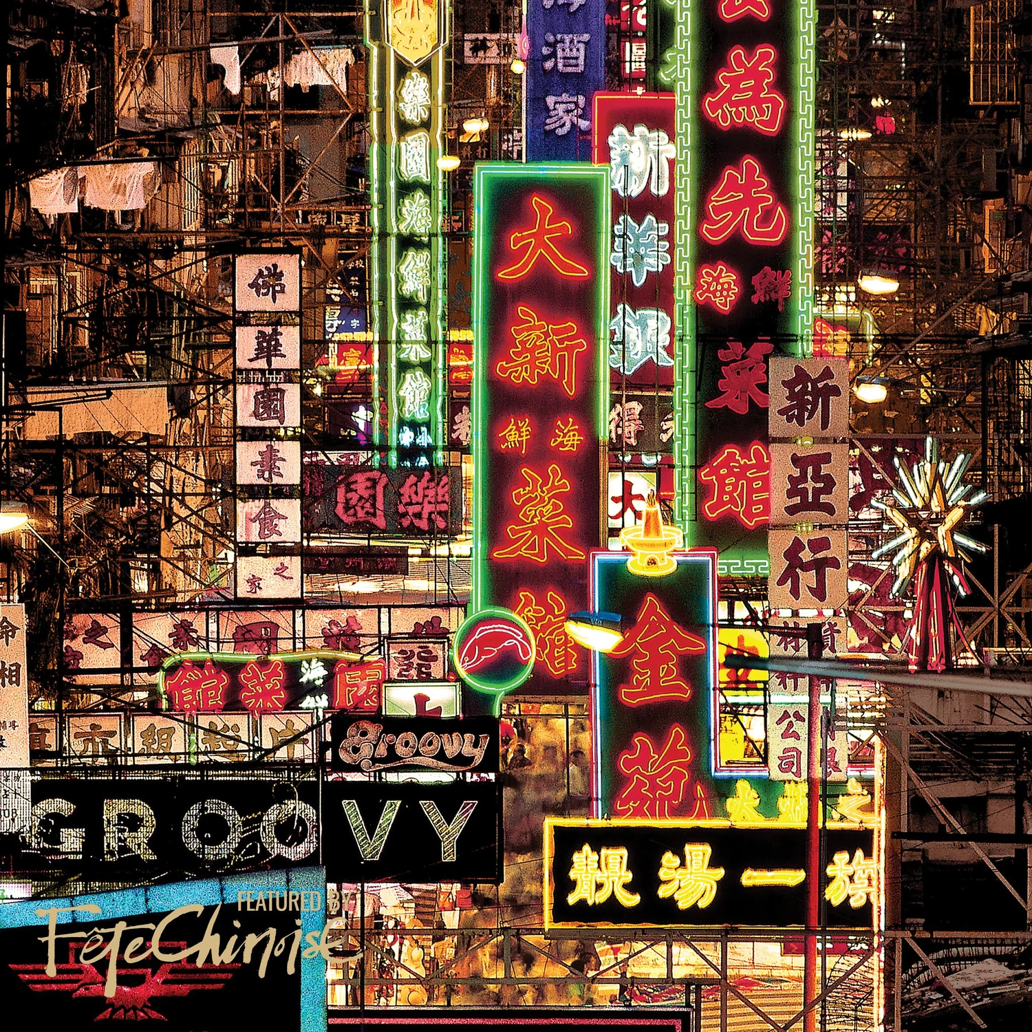 Still Glowing Strong: Hong Kong's Neon Heritage Burns Bright Amid ...