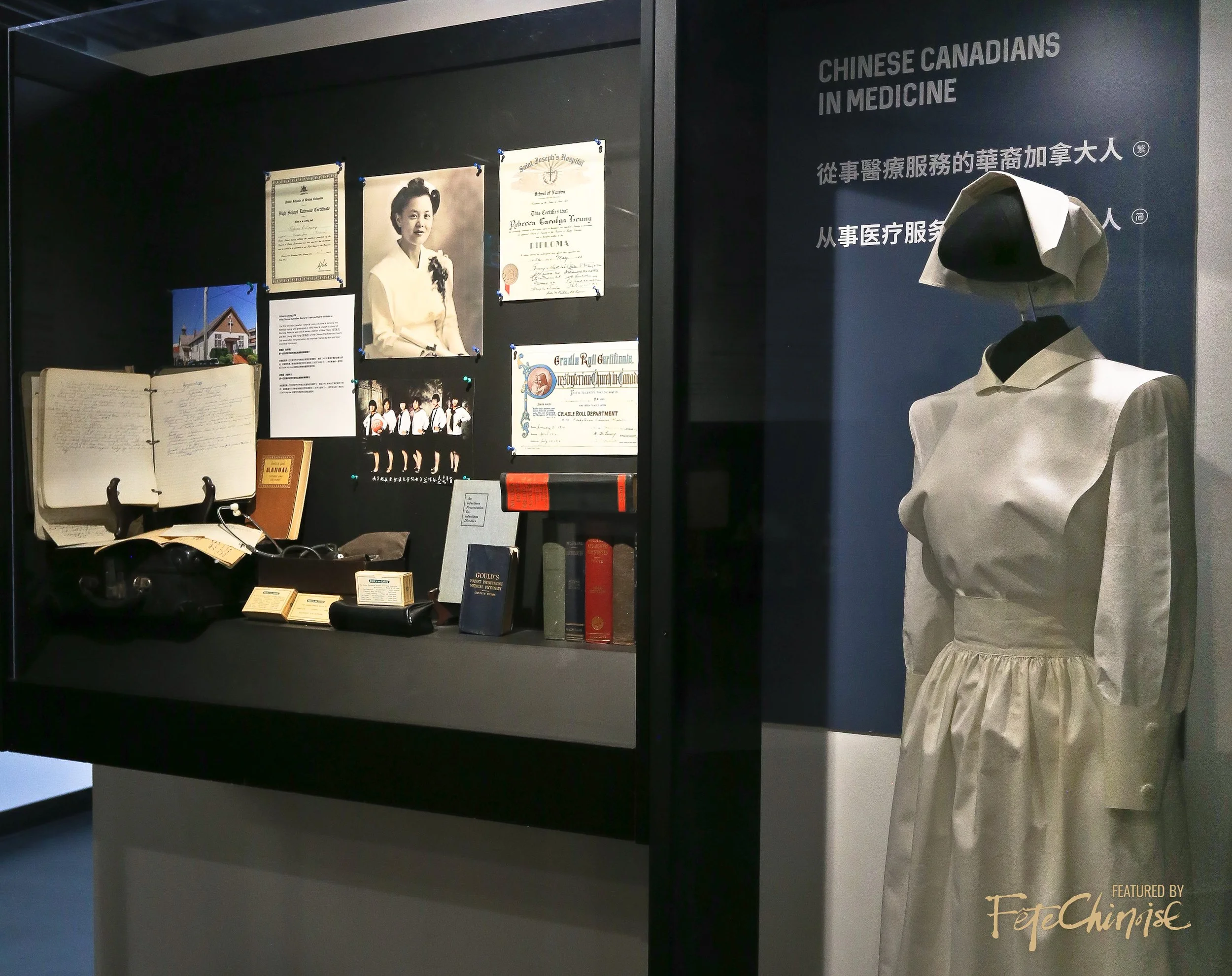 History in Full Circle: The Chinese Canadian Museum 永生號的前世今生 - Fête ...