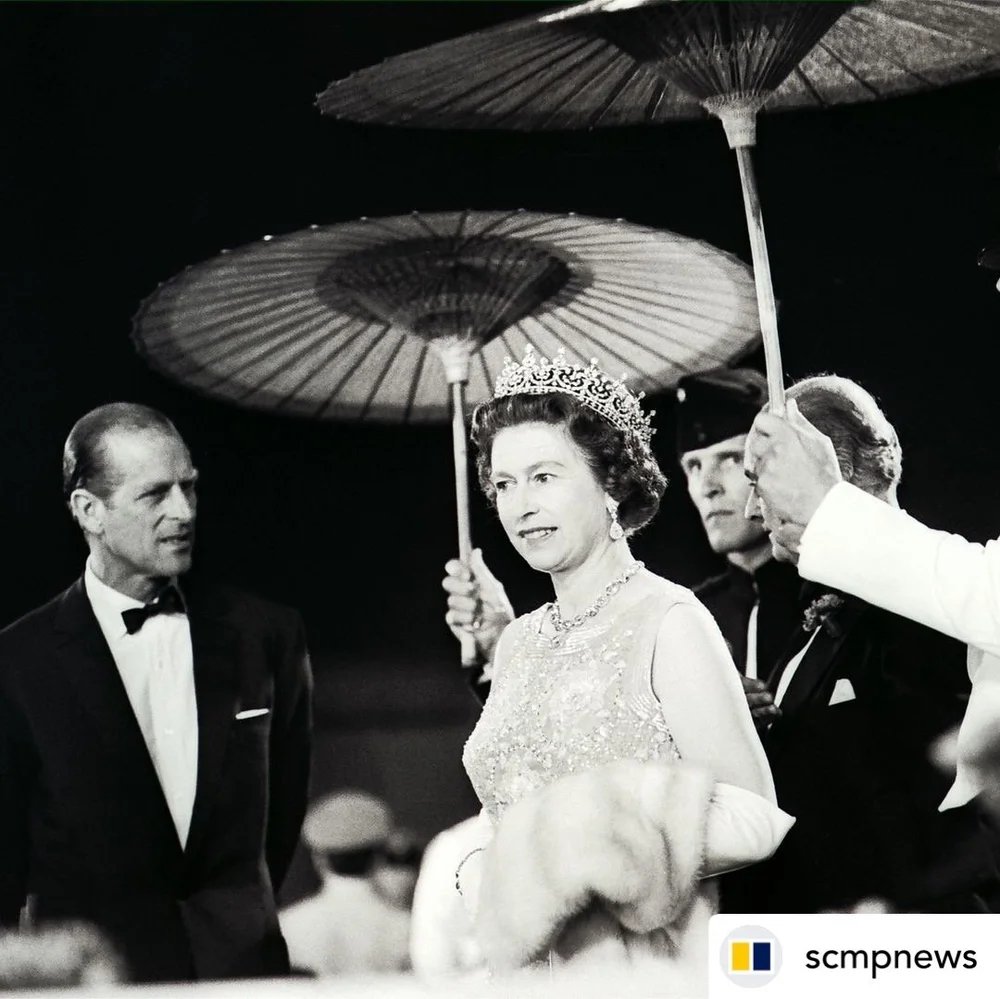 Tribute to Queen Elizabeth II: Moments in Hong Kong & China - Fête Chinoise