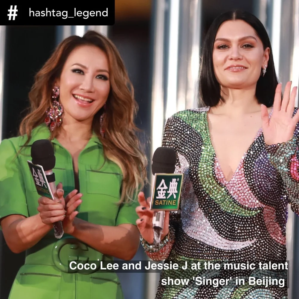 Fête Chinoise-Weekly Edit-Remembering Coco Lee: A Legacy of Love and ...