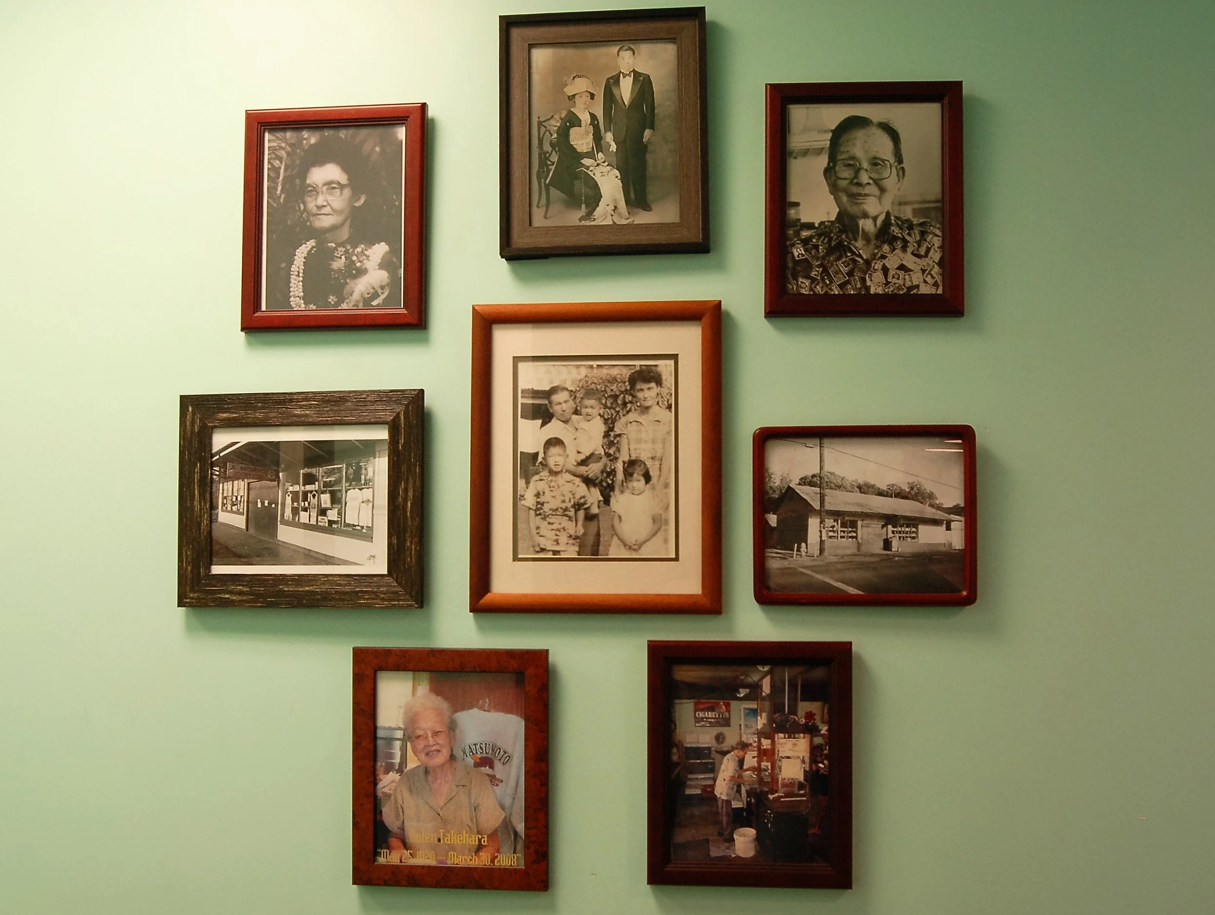 Gallery — Matsumoto Shave Ice