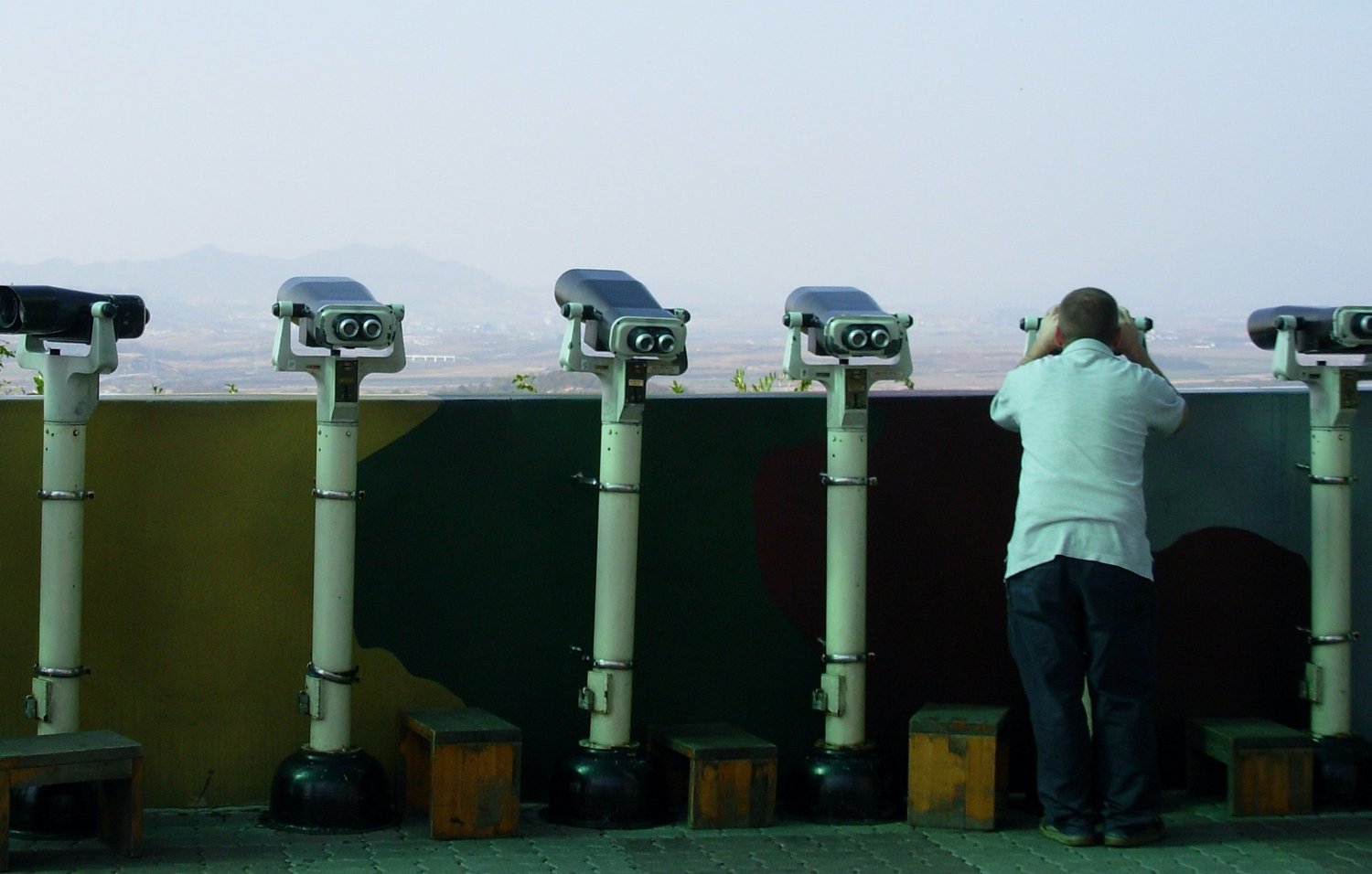 Visiting the Demilitarized Zone (DMZ)