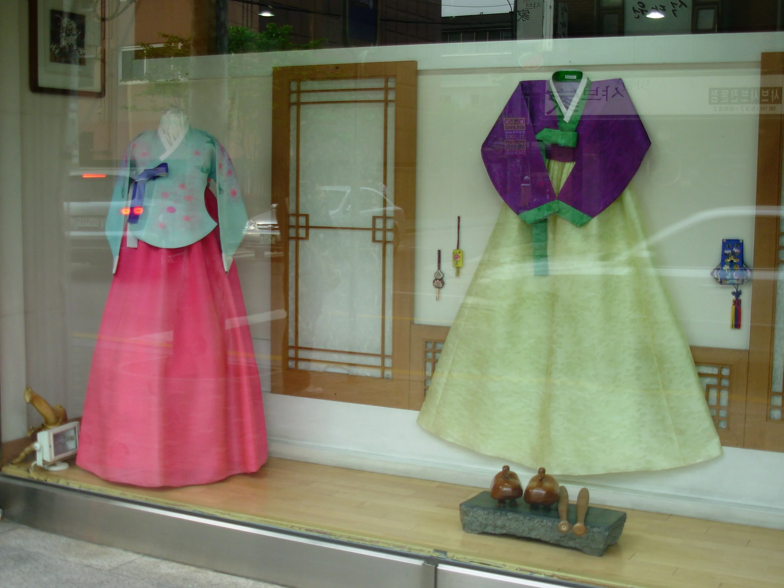 Postcards: So Korean