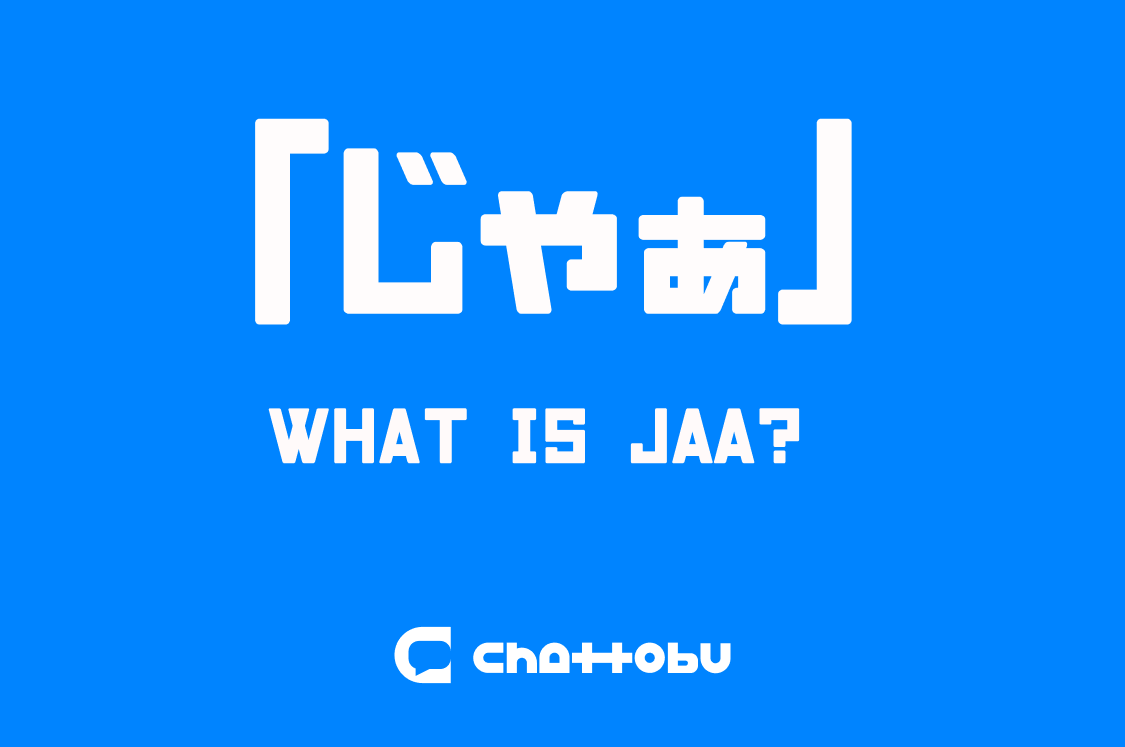 MOTOKYO-Tokyo Guide & Japanese lesson