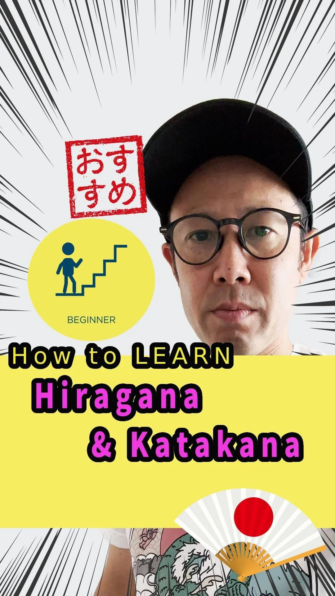 MOTOKYO Tokyo Guide Japanese Lesson