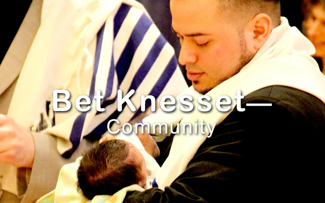 Sinai Synagogue | Your home for Jewish life in South Bend