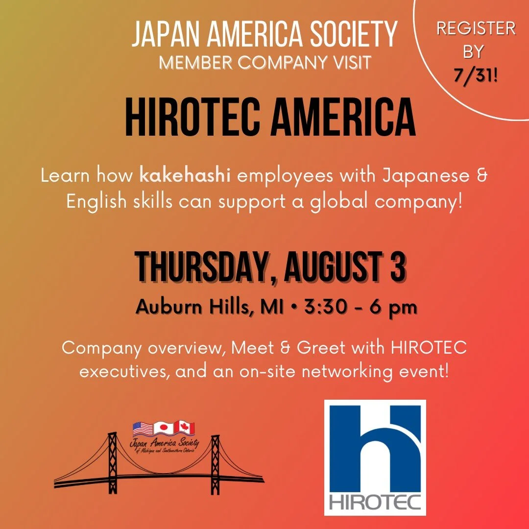 Japan America Society