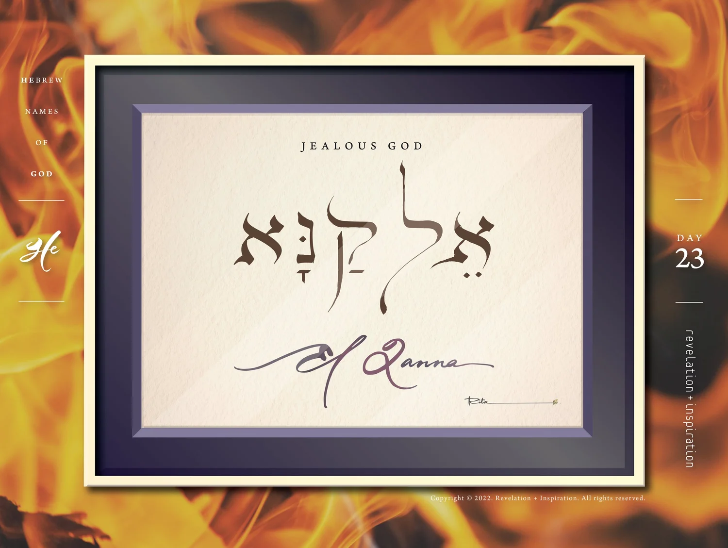 DAY 23 | EL QANNA | Jealous God — revelation + inspiration