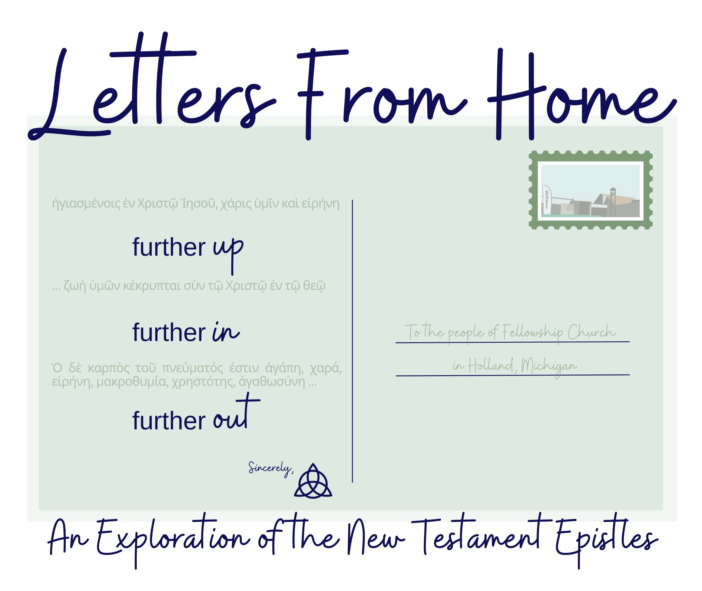 Sunday | August 20, 2023 — Fellowship Reformed Church