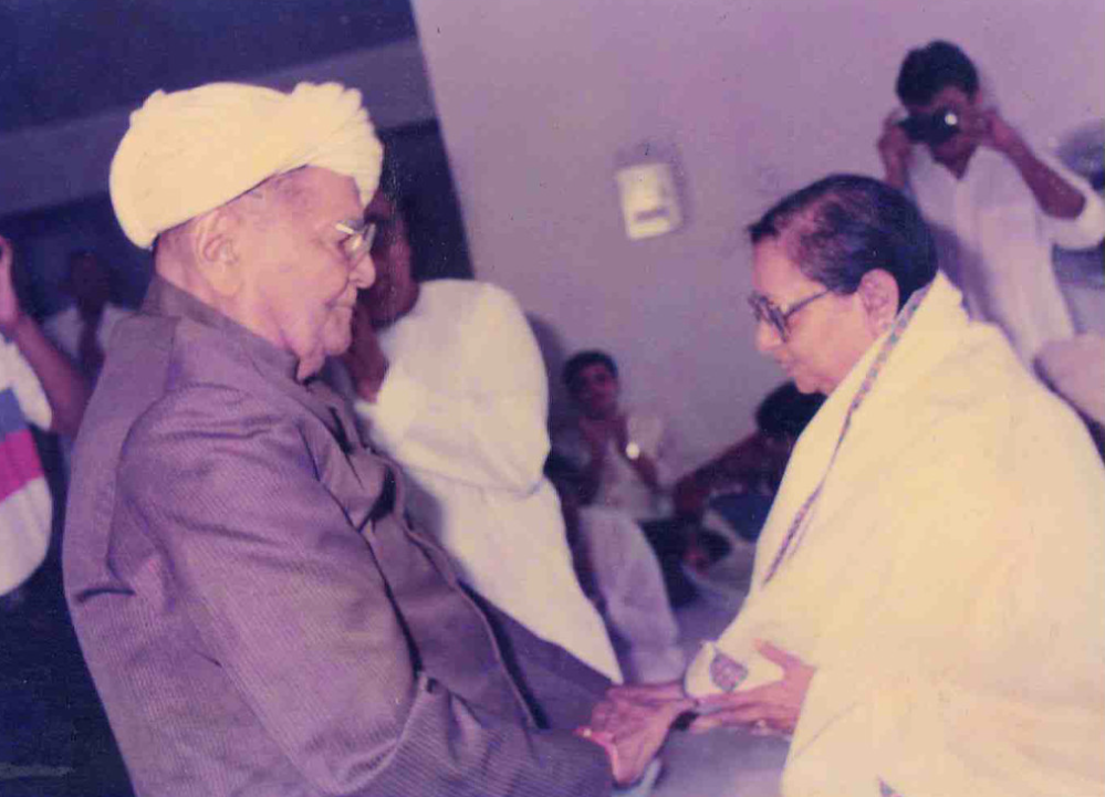 Param Pujya Bapuji — Shree Raj Saubhag