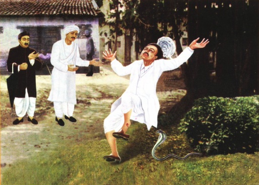 Shrimad Rajchandra — Shree Raj Saubhag