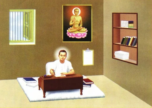 Shrimad Rajchandra — Shree Raj Saubhag