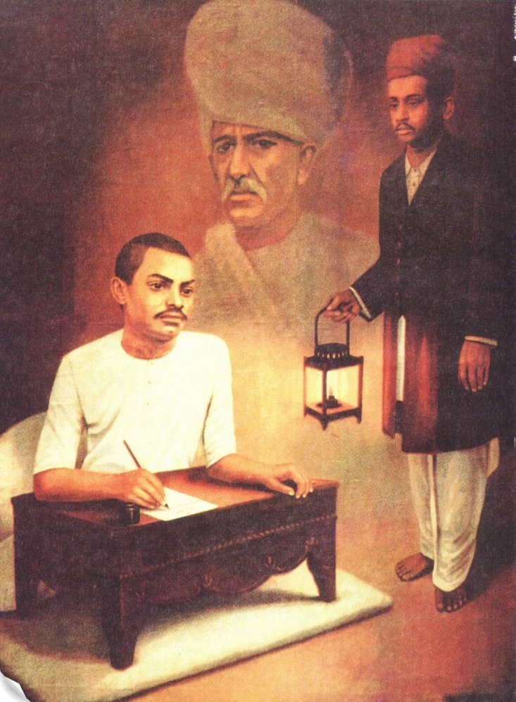 Shrimad Rajchandra — Shree Raj Saubhag