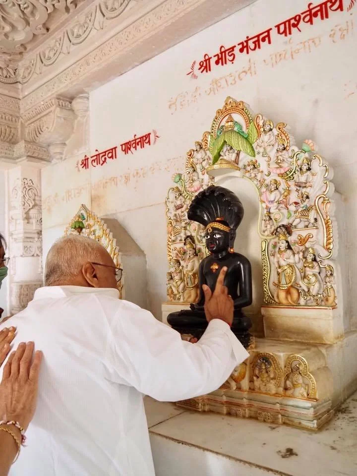 January Jatra 2020 — Shree Raj Saubhag