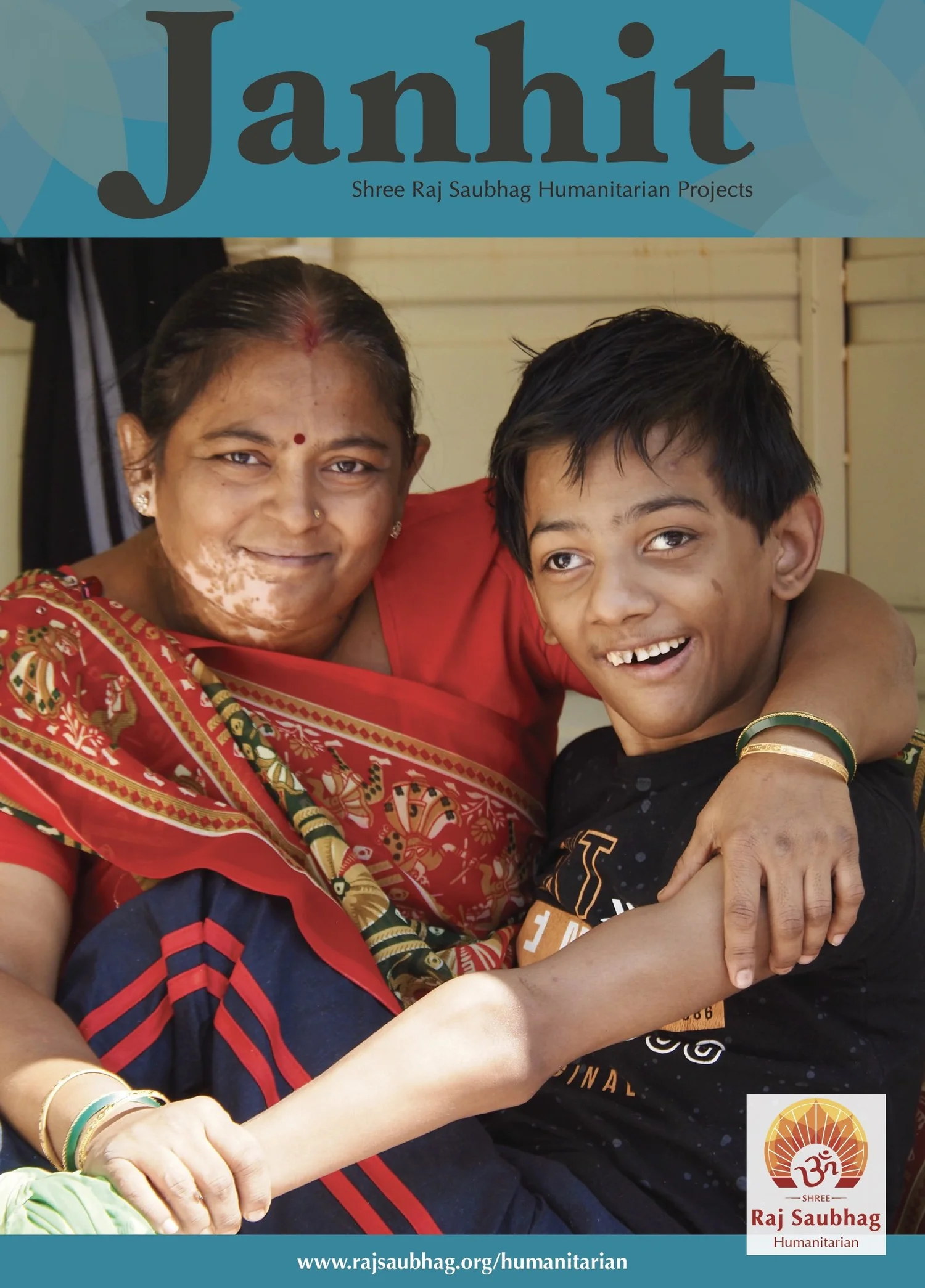 Janhit Magazine — Shree Raj Saubhag