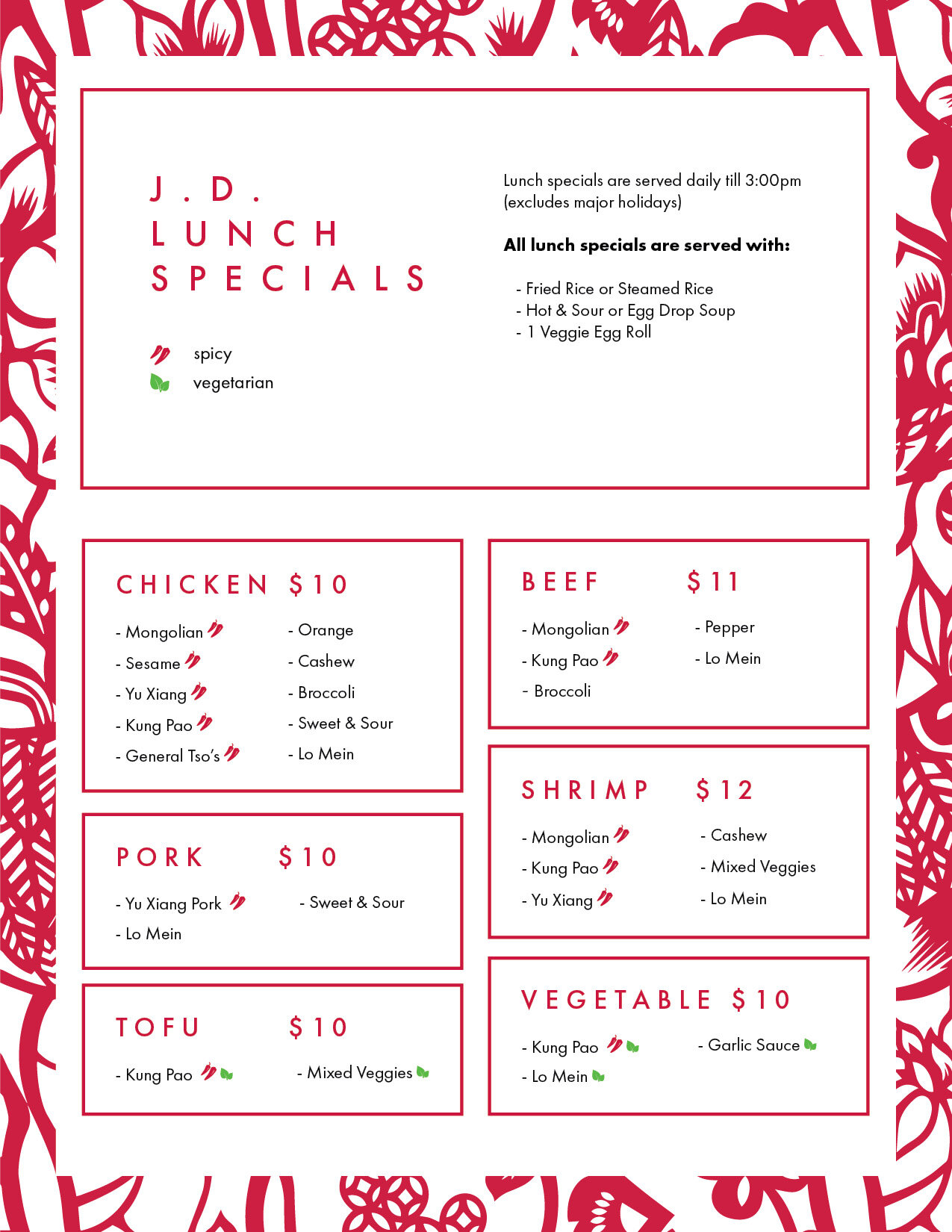 Menu — Jun Dynasty