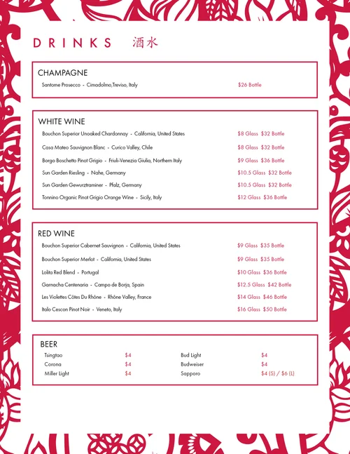 Menu — Jun Dynasty