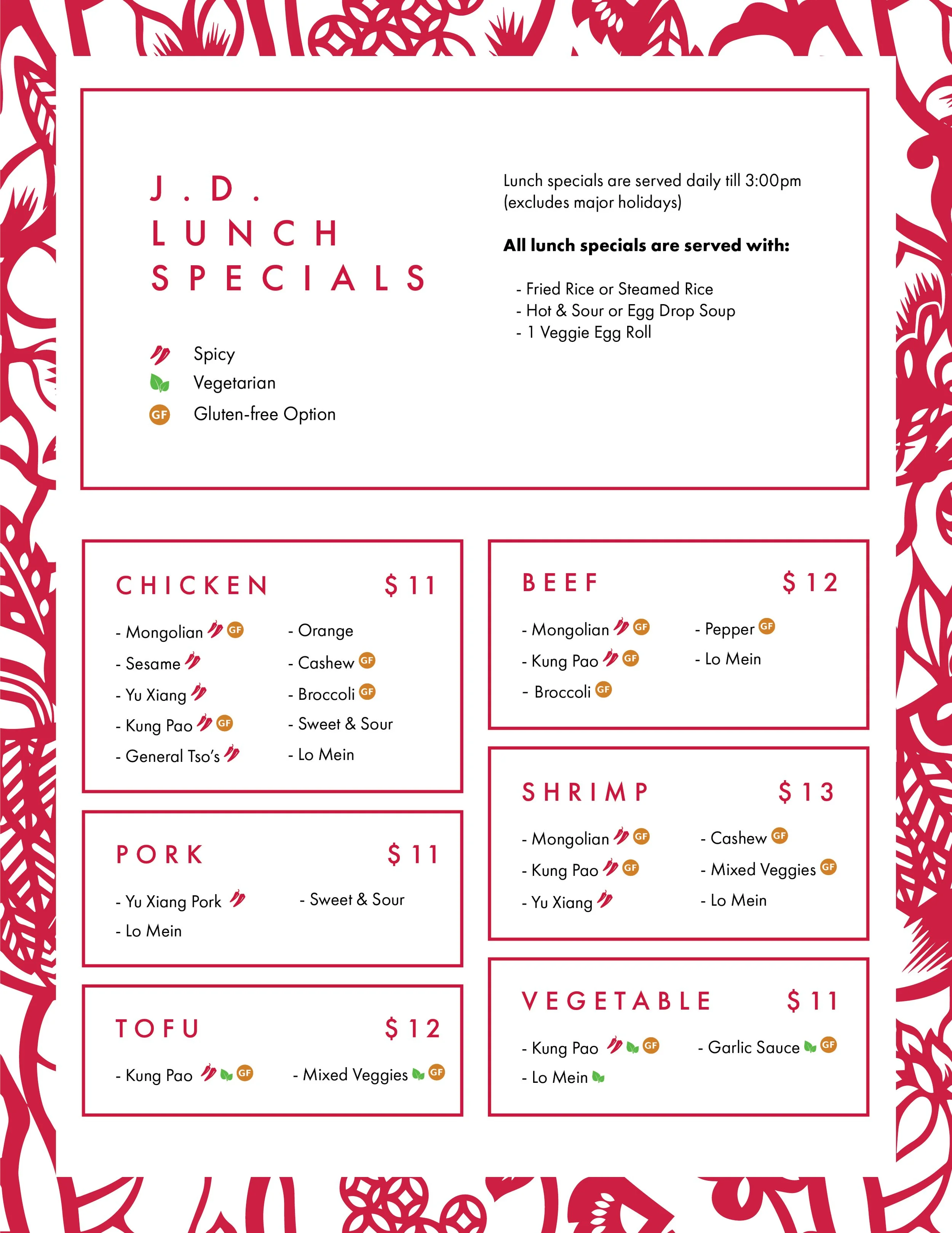 Menu — Jun Dynasty