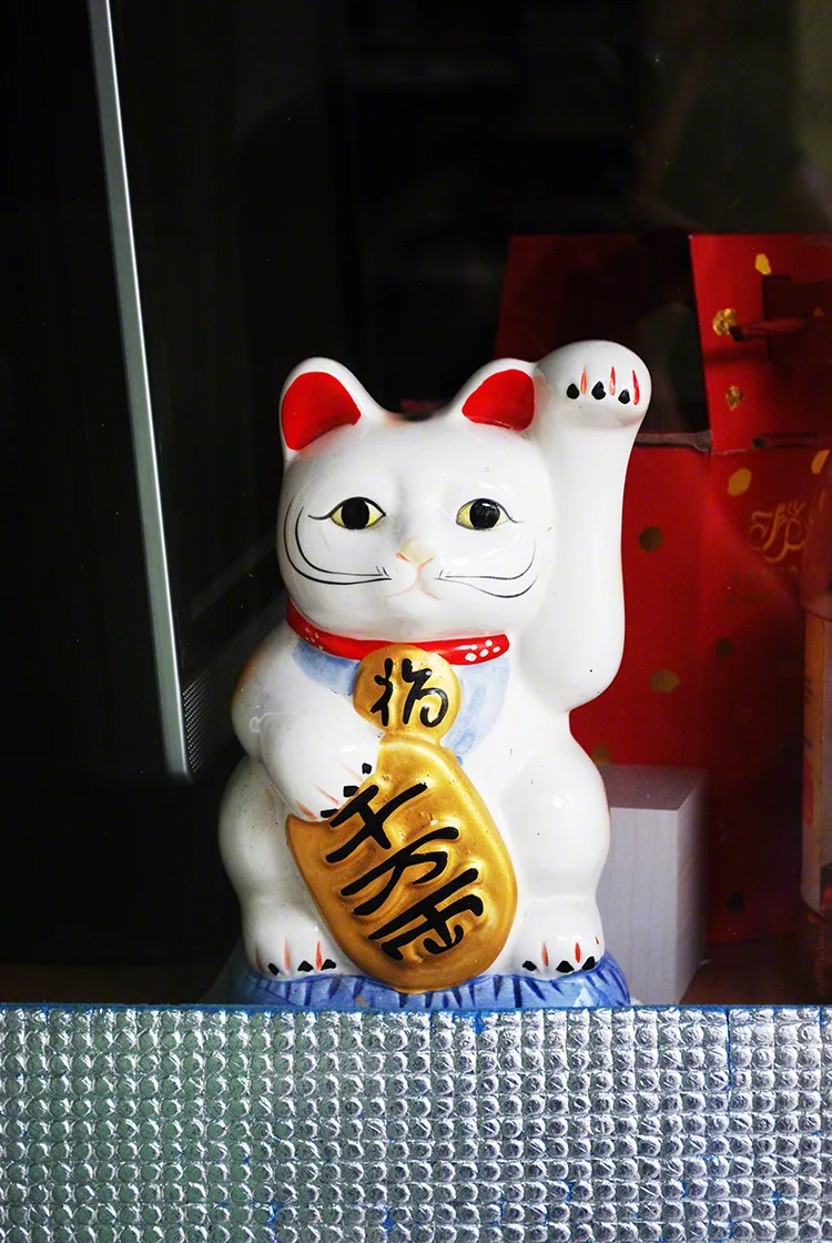 LUCKY CAT — Louise Hill Design