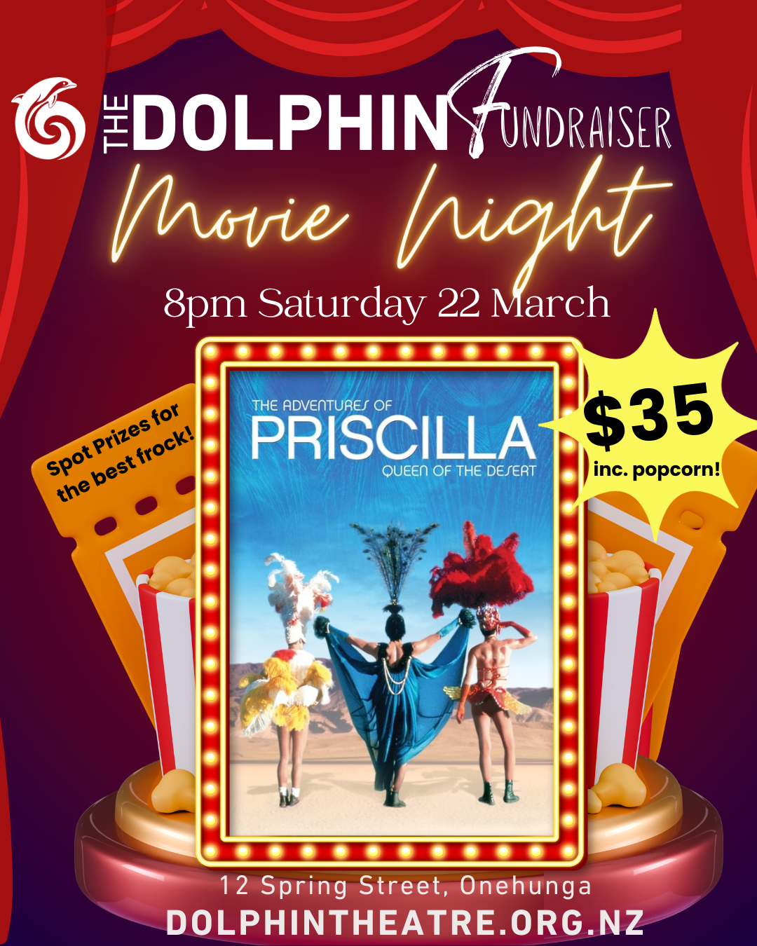 Dolphin Theatre