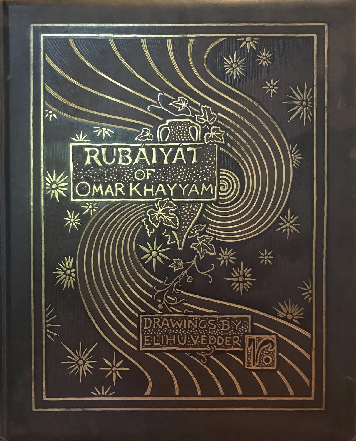 Biography Of Omar Khayyam Mathematician