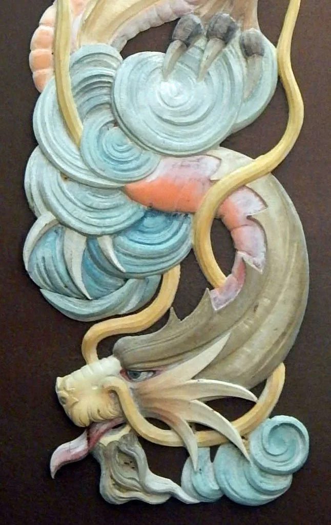 Dragon Panel — Glessner House