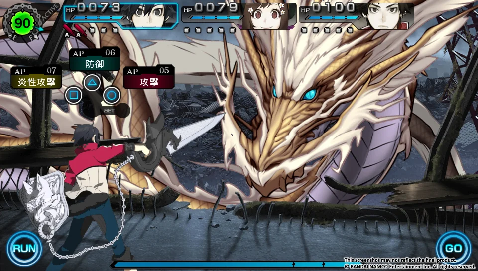 Japanese Dungeon Crawler RAY GIGANT Coming to US and Europe — GameTyrant