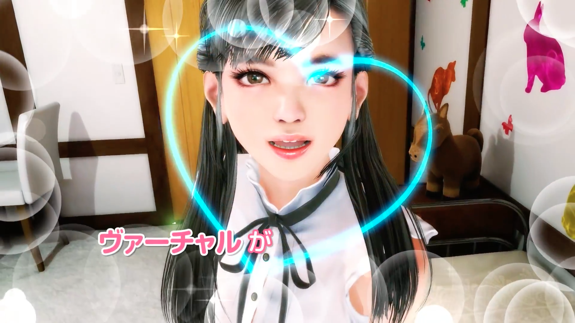 Dating Simulators Start Leaping Over To PlayStation VR — GameTyrant