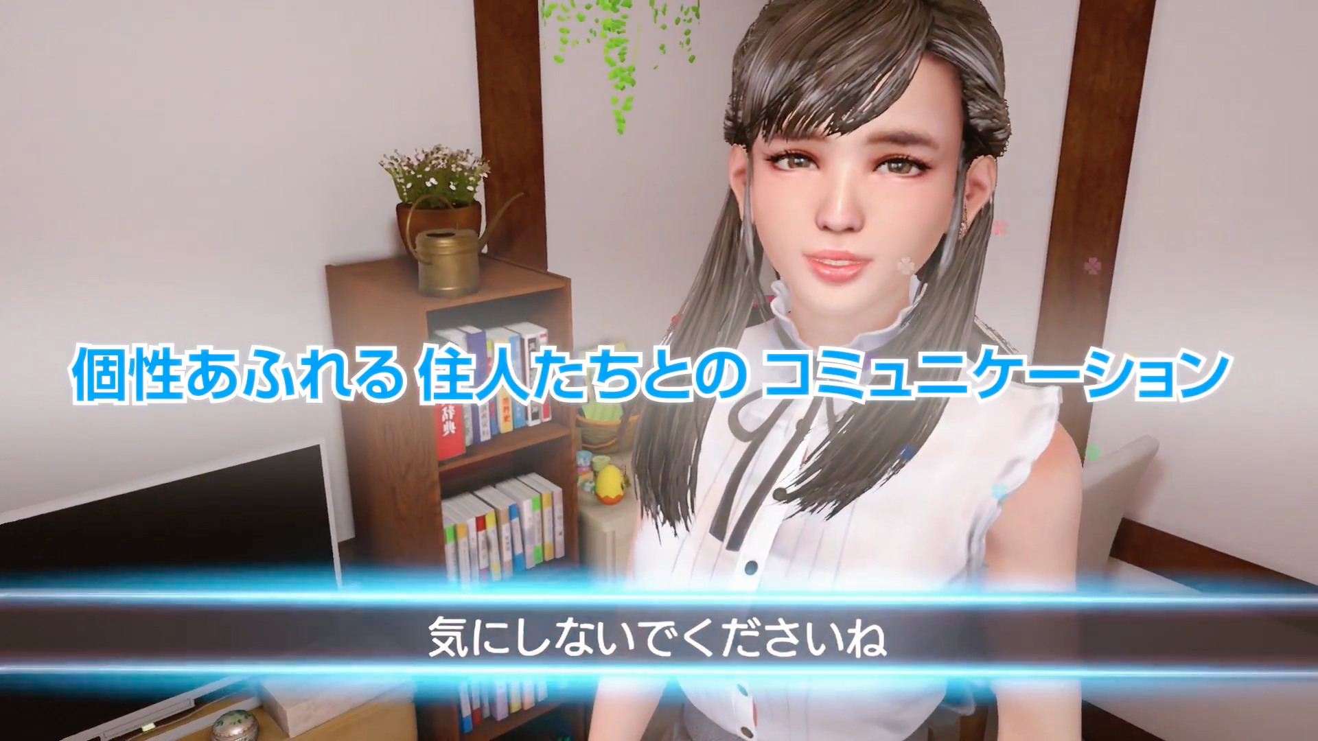 Dating Simulators Start Leaping Over To PlayStation VR — GameTyrant