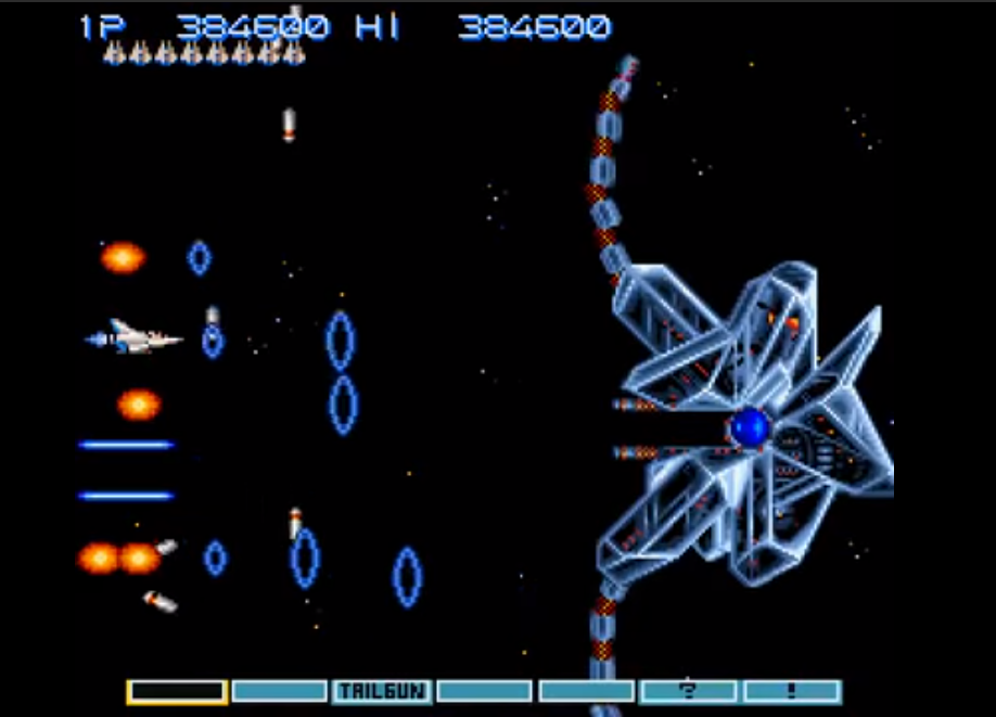 GRADIUS III - An Incredibly Tough Arcade Shooter! — GameTyrant