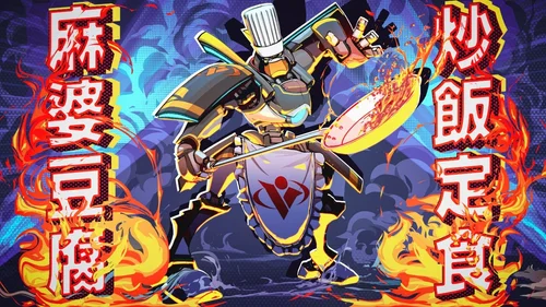 HI-FI RUSH Review: Musical Magnificence — GameTyrant