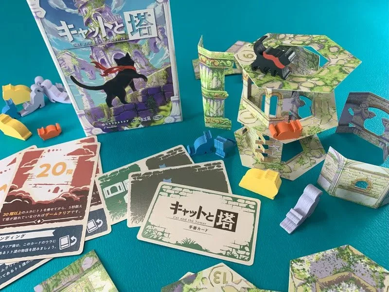 Get Ready to Climb! Arcane Wonders Unveils Cat and the Tower – A ...