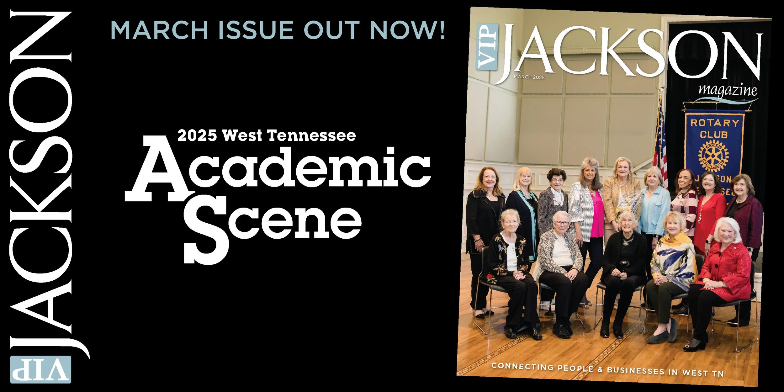 VIP Jackson Magazine