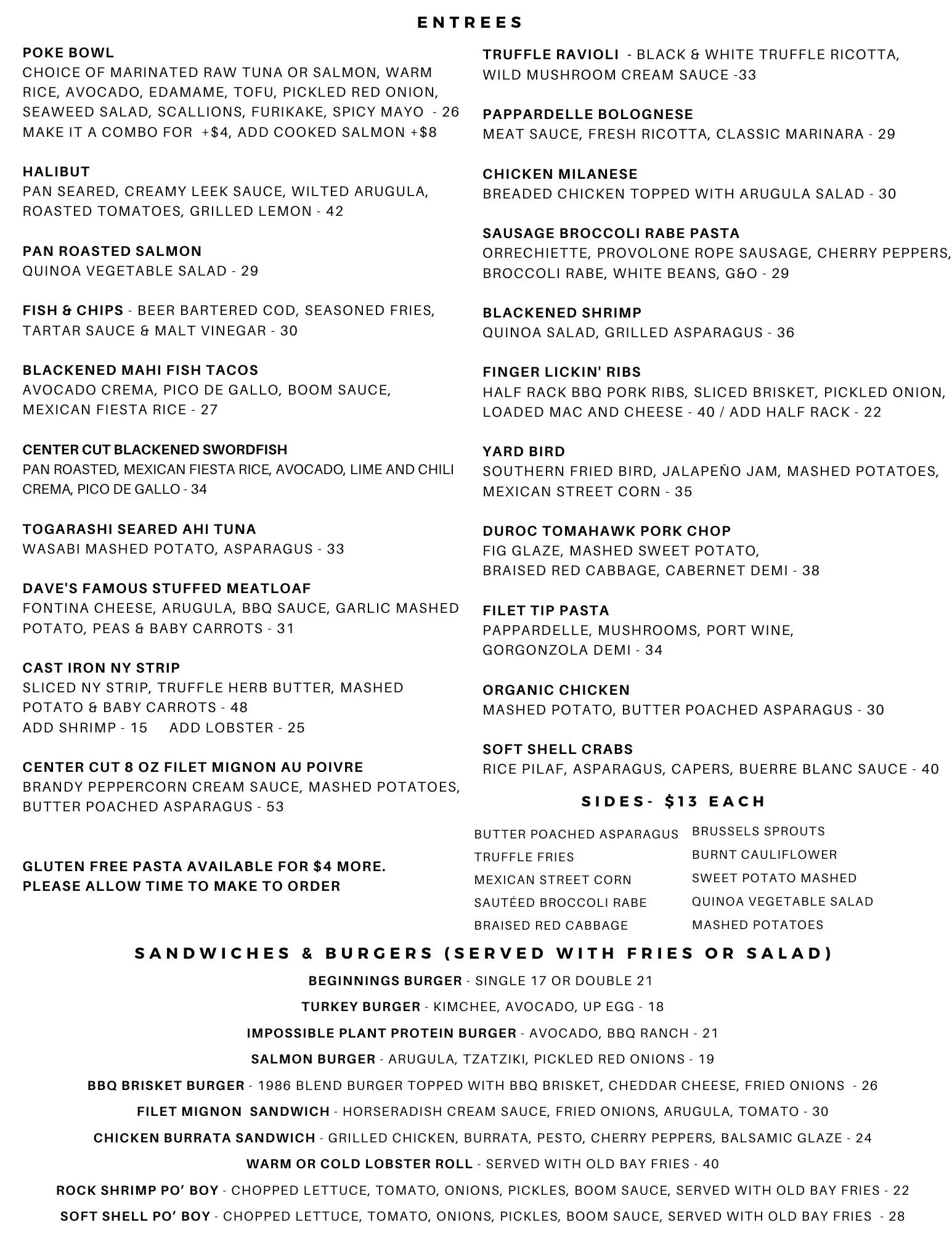 Daily Menu — beginnings