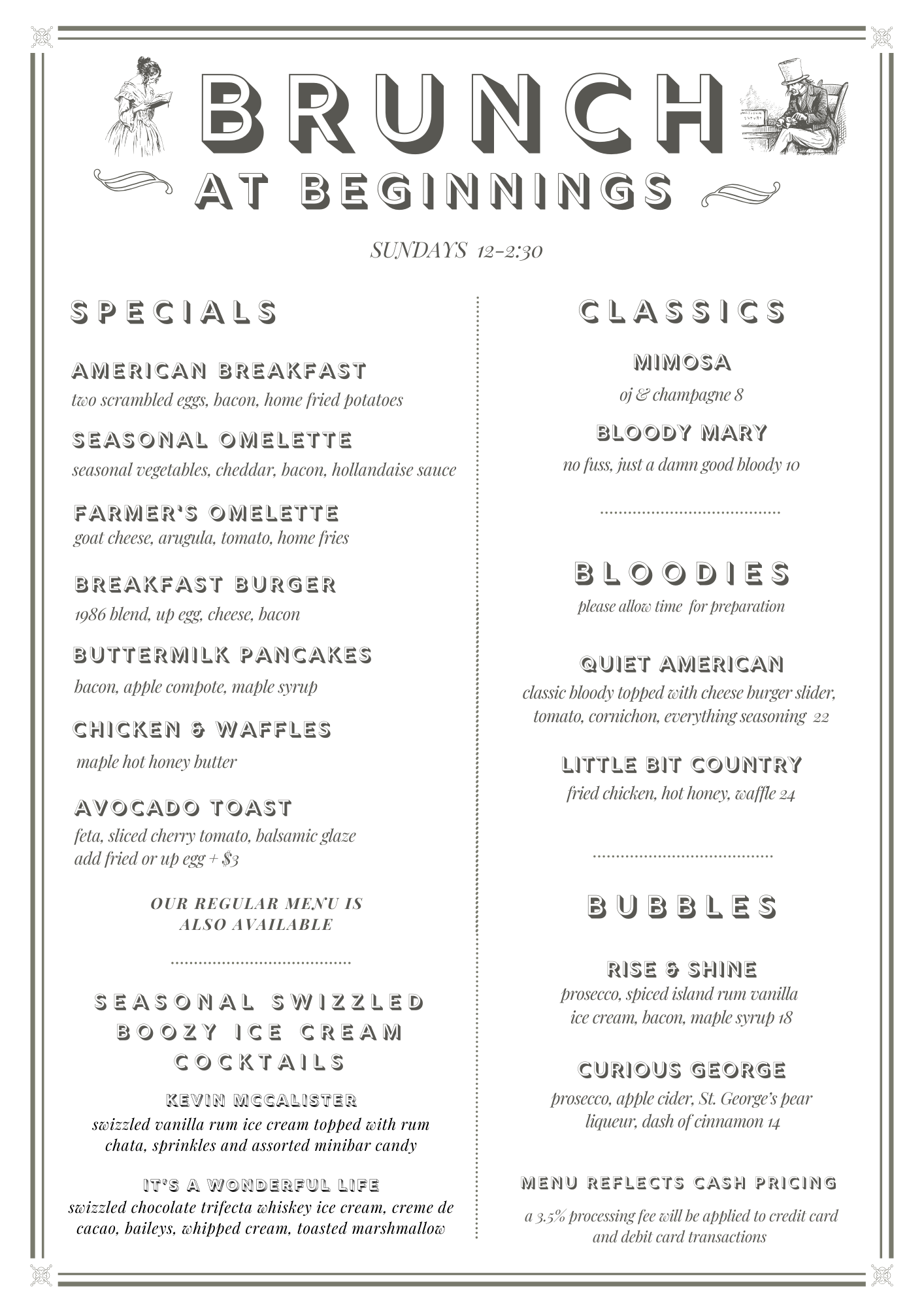 Daily Menu — beginnings